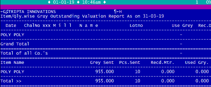To Receive Individual